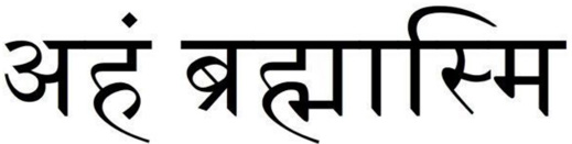 Kriya Lotus - Meanderings 21